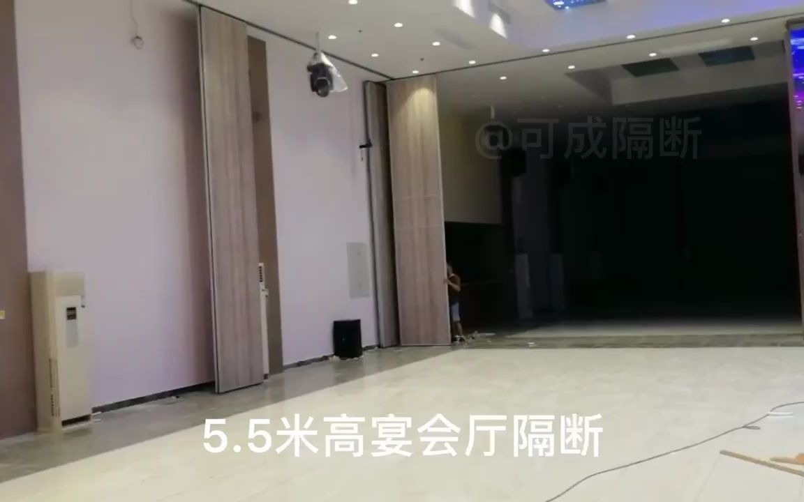 宴会厅超高型移动隔断酒店折叠活动隔断门