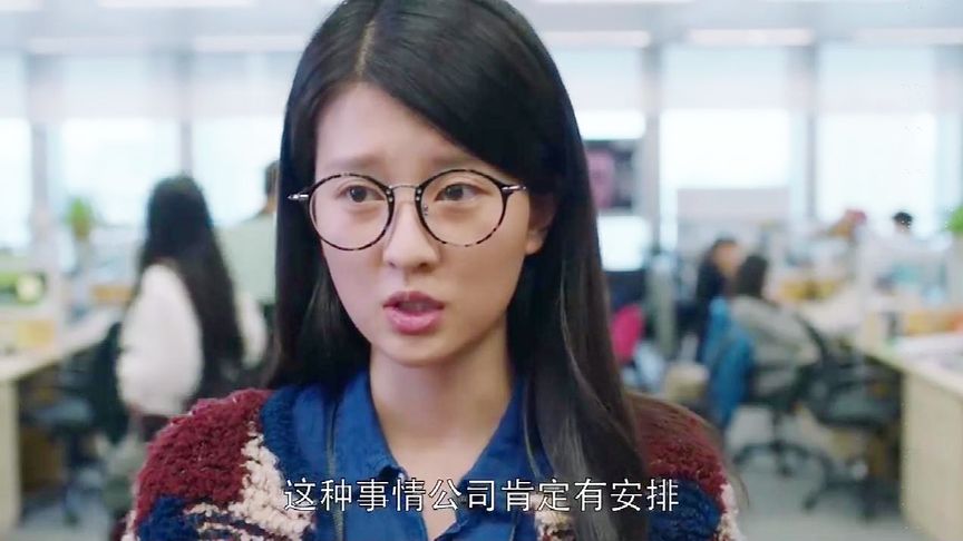 实习生联名上书,公司考核有黑幕,照片都挂上去了,高层没反应