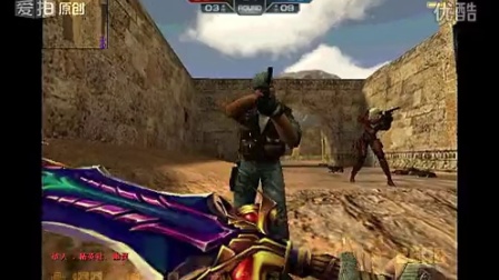 csol神器时代7.0近身类武器评测