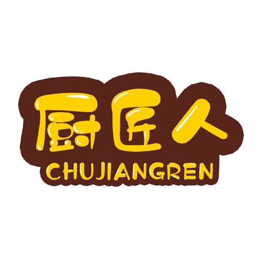 厨匠人厨房设备 