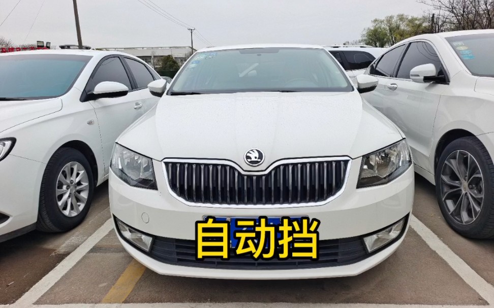 苏州二手车斯柯达明锐,自动挡代步车,家用也合适