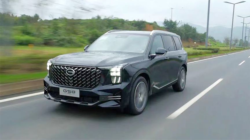 造型惊艳,动力操控谈资满满,试驾传祺全新第二代GS8