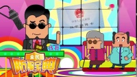 社保卡支付的技巧!?。
