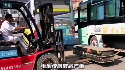 电动车更换电池居然比购入全新车型来得更为昂贵!