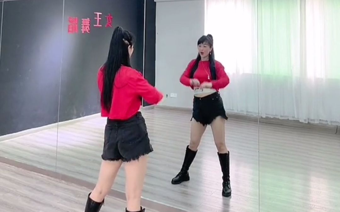 【舞蹈教学】《十三电音DJ》,分解动作教学,你学废了吗?