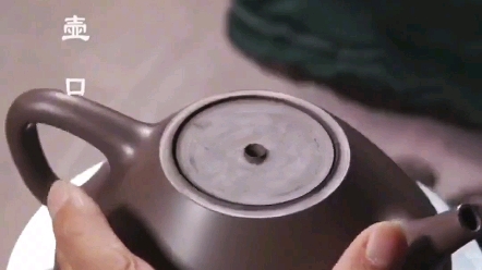 子冶石瓢壶全手工制作流程欣赏