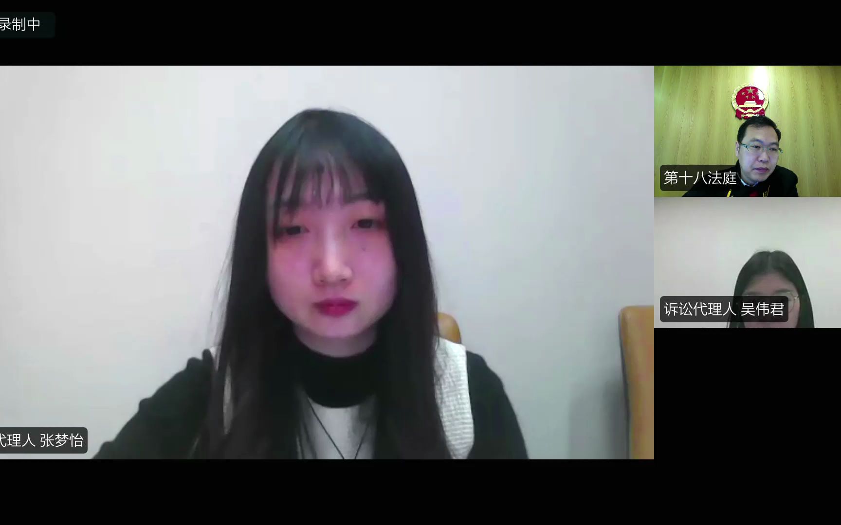 ...网信息技术(北京)股份有限公司与中山大学侵害作品信息网络传播权...