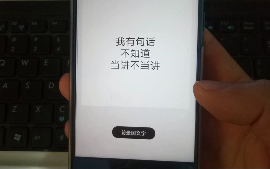 QQ的五大功实用功能,不是VIP也可免费使用!