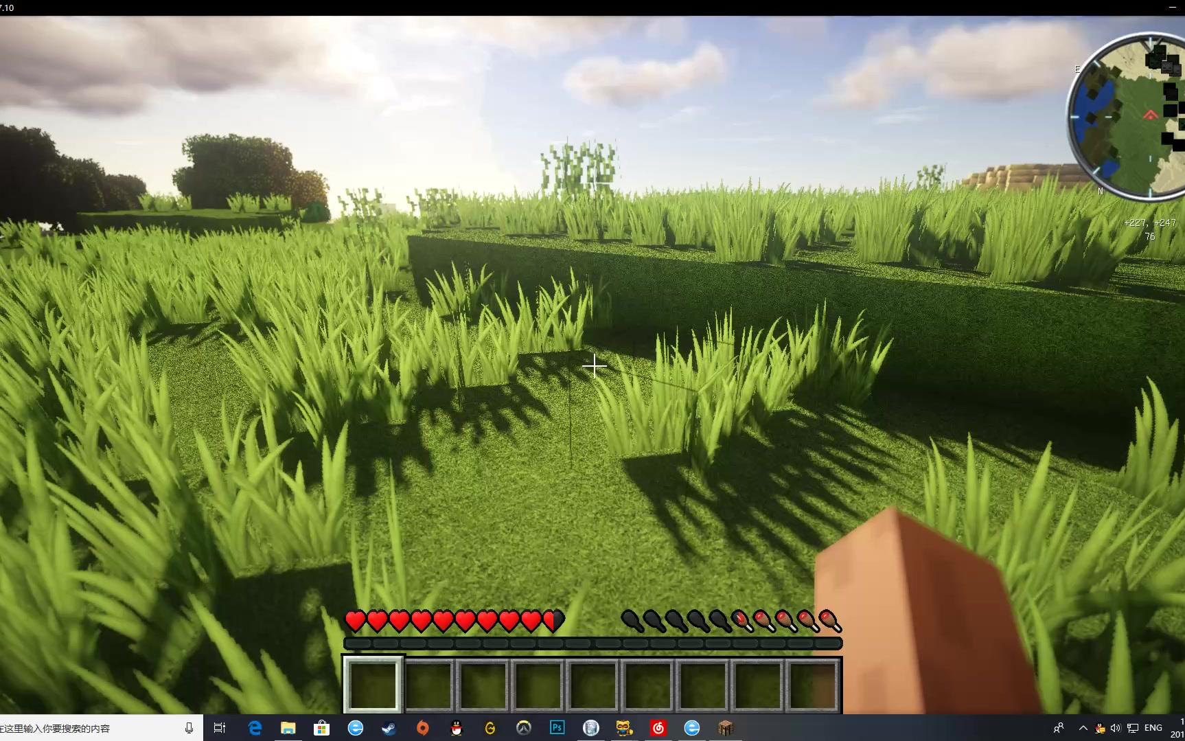 Mc小技巧1—无限夜视