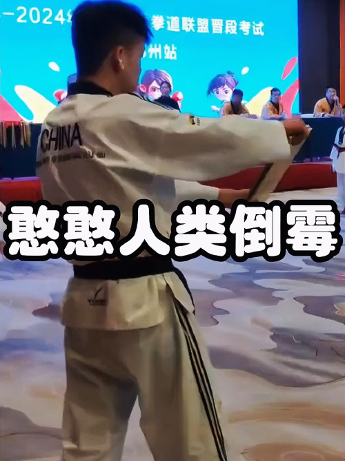 憨憨人类的搞笑瞬间!