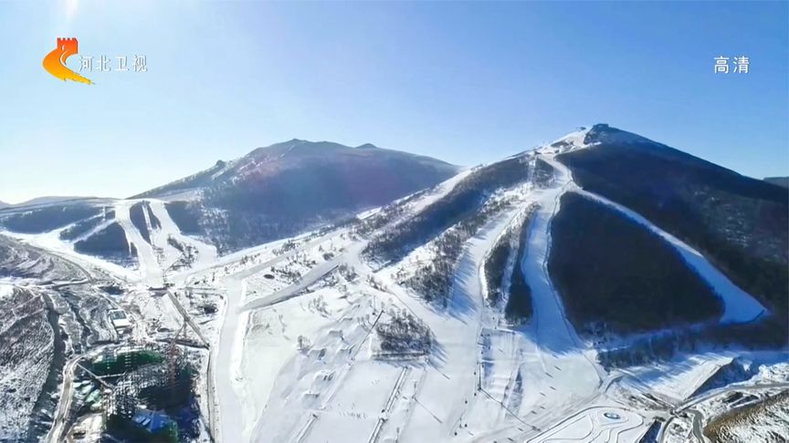 河北省第二届冰雪运动会征集会徽会歌吉祥物
