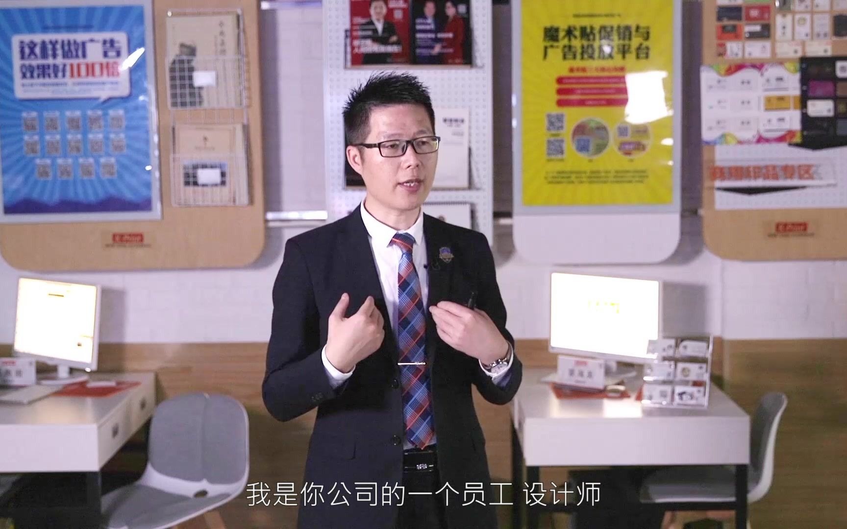 快印客|图文店布局,柜台应该怎么摆?有哪些问题需要格外注意?