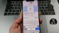 微信神奇的代码,发送后好友收不到,还能测试好友是否将你删除