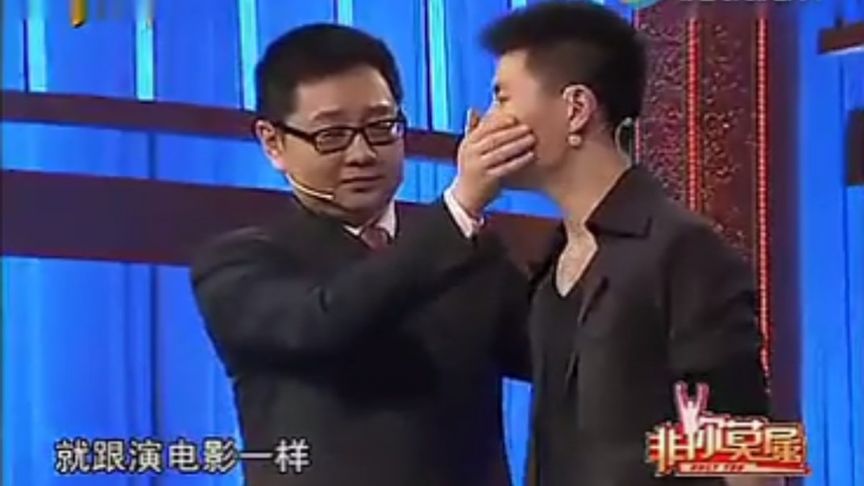 非你莫属:天津小伙张粱胜,搞笑水平真不一般!