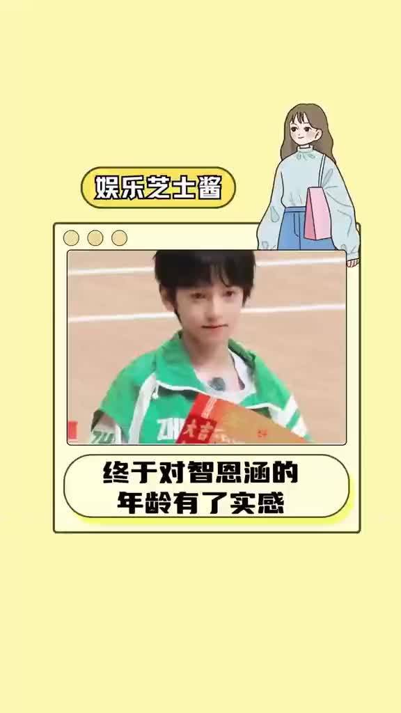 TF家族四代看着就好小一个!