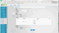 微信公众平台开发接口 微信微店商品发布 微信在线商城 微信营销推广...