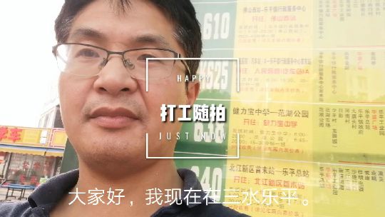 如果公司帮你买了社保但没办社保卡给大家分享一下办社保卡的过程