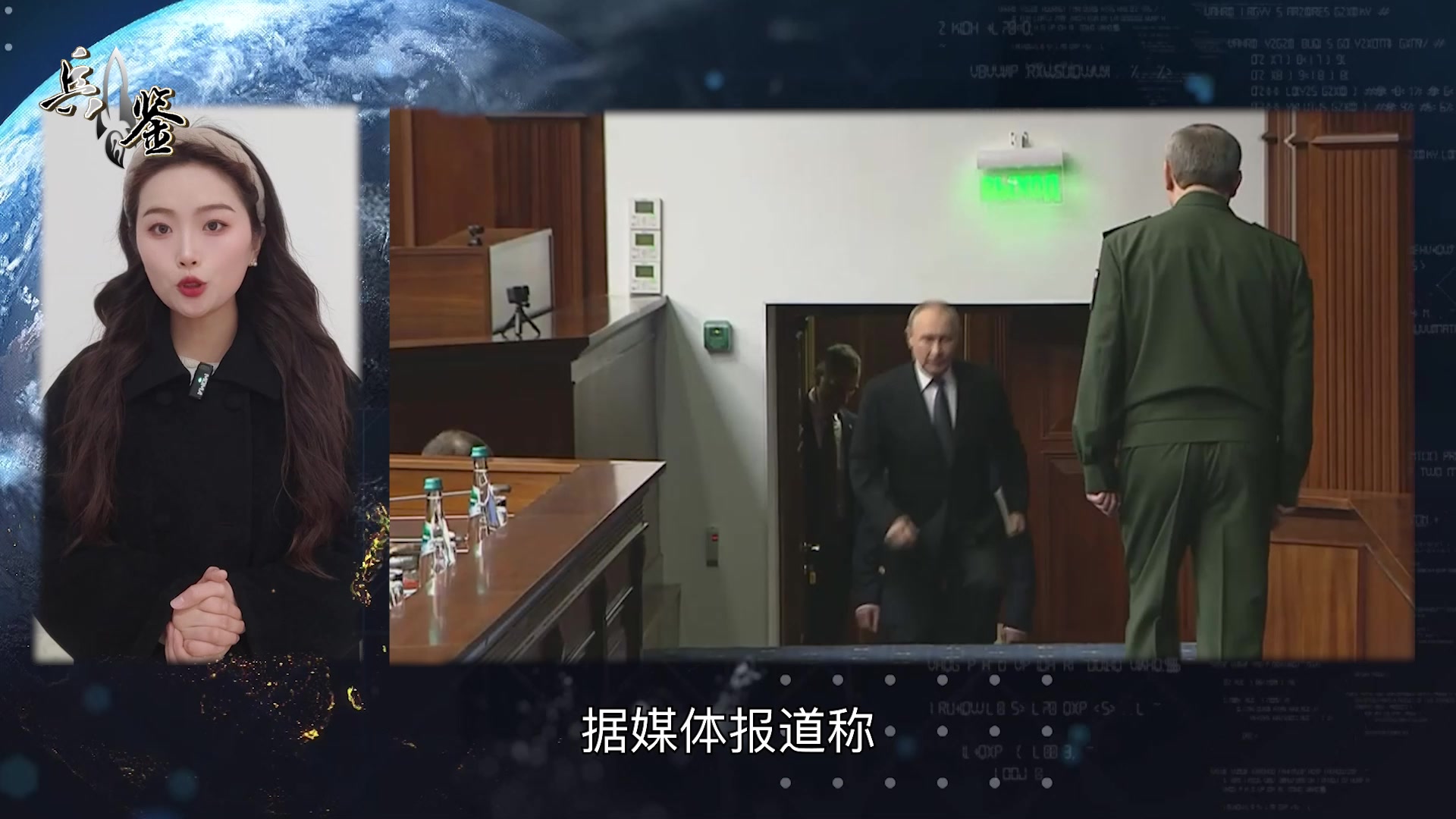 信号不同寻常,普京罕见提到俄罗斯解体,到底意欲何为? #俄罗斯 #普京