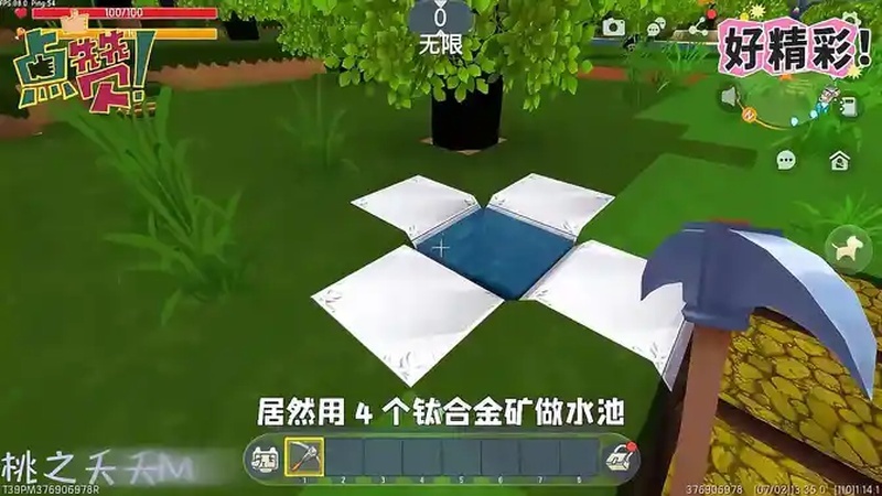 我的世界:怪物第3次来偷东西时,被我们算计了,连续发射器出击