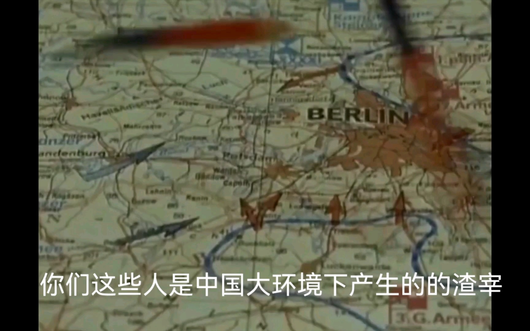 元首初三的学习计划