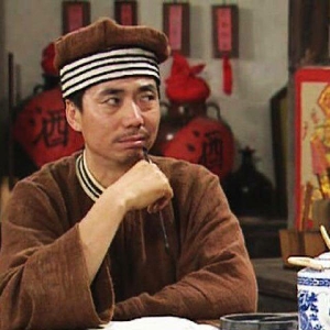 郑捕头 