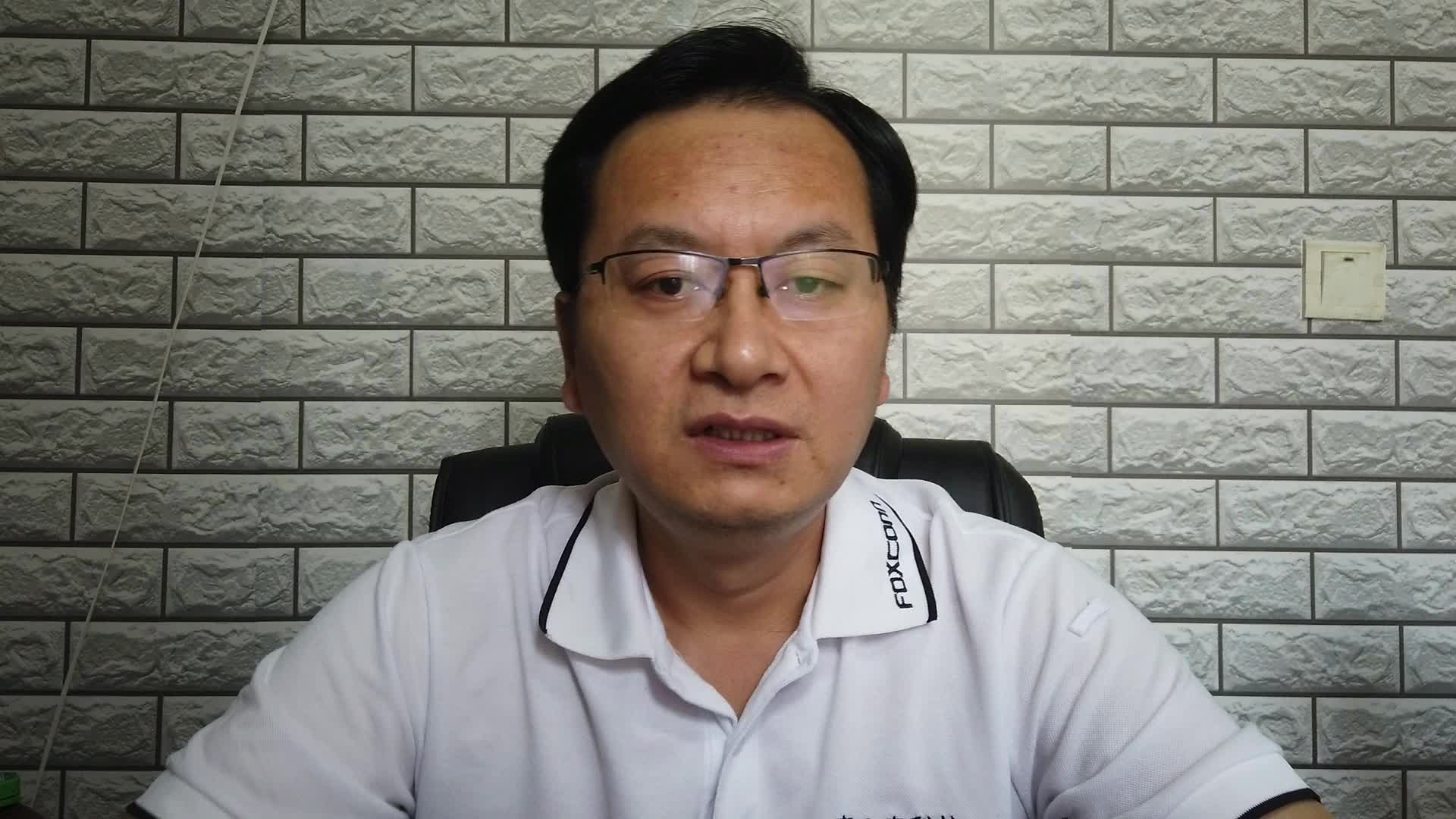 科普《商标法》，先在原理和排它原理是什么？以新浪和锤子为例