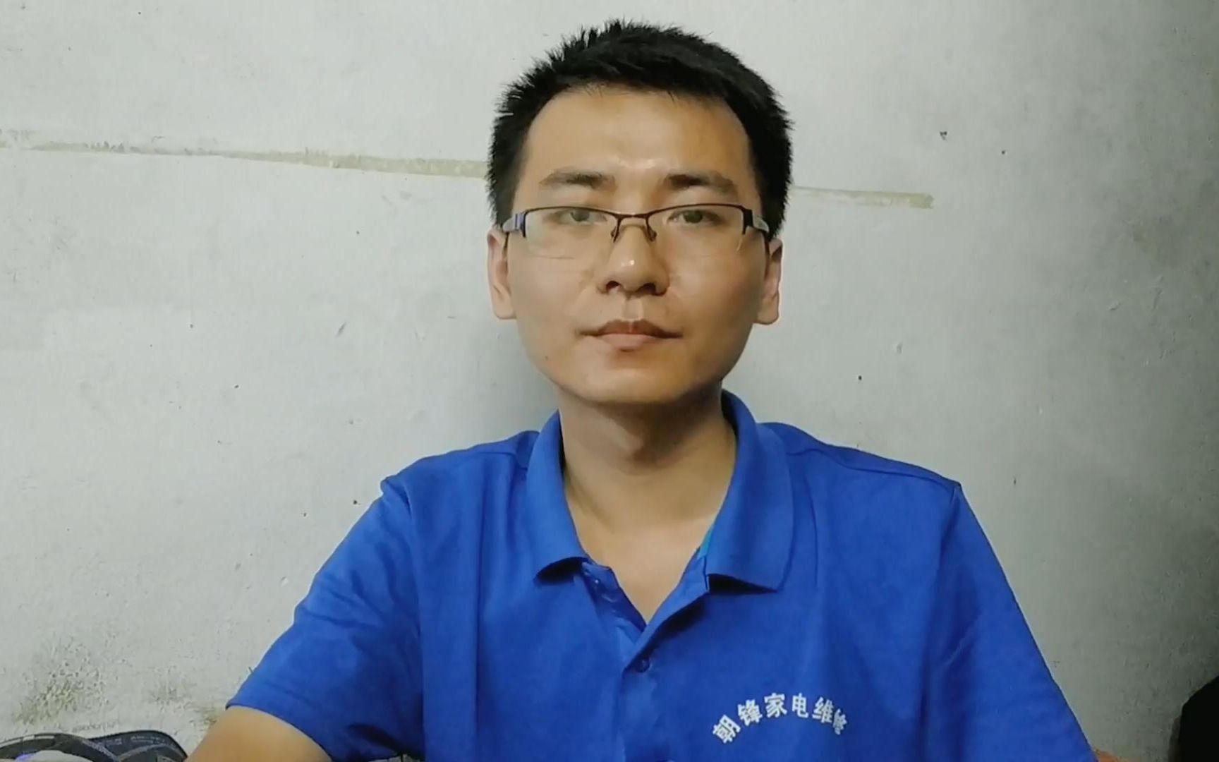 空调需要定期加氟或者移机之后就要加氟吗?明白了就不会再被坑了