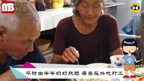 奶奶发现10岁孙子内裤有血渍,去医院检查后,母亲羞愧不已!