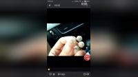 微商管家操作视频