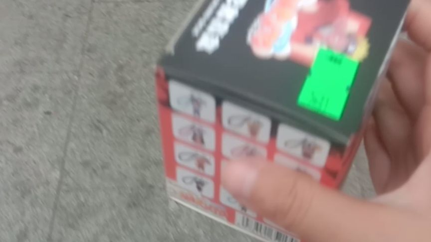 看看这个盲盒笔怎么样。