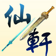 OKYAKUSAN 