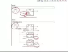技成培训-《西门子S7-200 PLC编程与应用从入门到提高》 第16讲 PID...