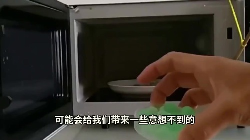 微波炉安全指南:避开禁忌,享受便捷烹饪!