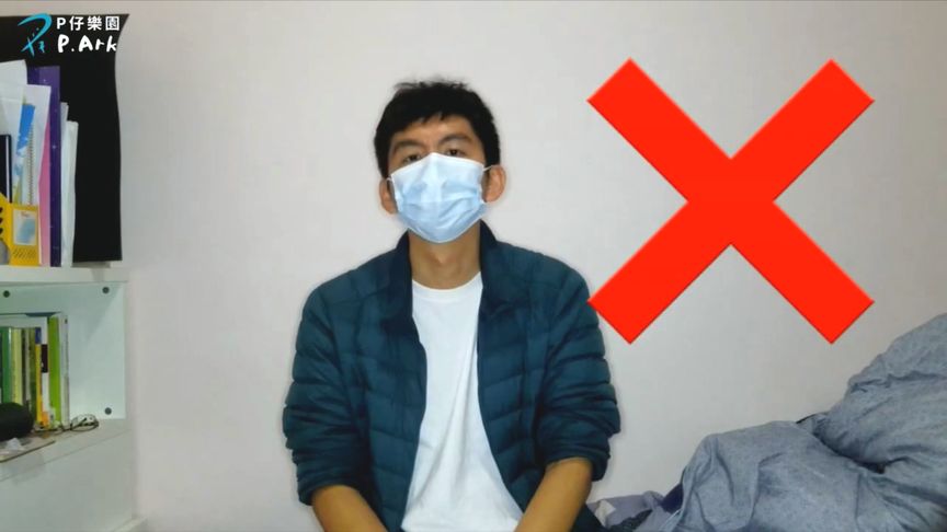 很多人都在犯这几种戴口罩的常见错误,附医用口罩的正确佩戴方法