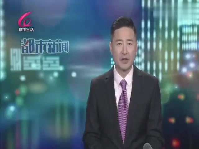 「温视频」中国共产党温州市瓯海区第十次代表大会胜利闭幕