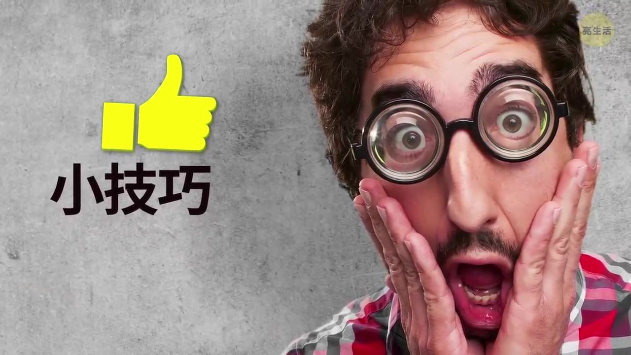 外出旅游时的安全注意事项,有些甚至能救你一命