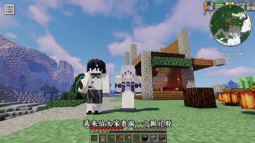 MC虚无世界2:涓涓开创造建双层复古别墅,被大猫嫌弃懒 沙雕 我的世界