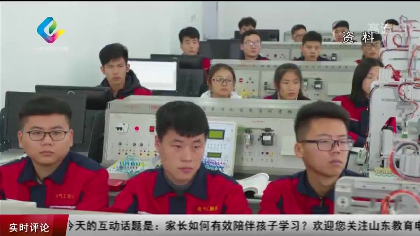 教育部:成立国家职业教育指导咨询委员会