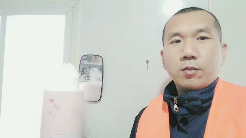 李哥买了加湿器室内消毒,喷雾怎么这样呢?新买就是坏的吗?