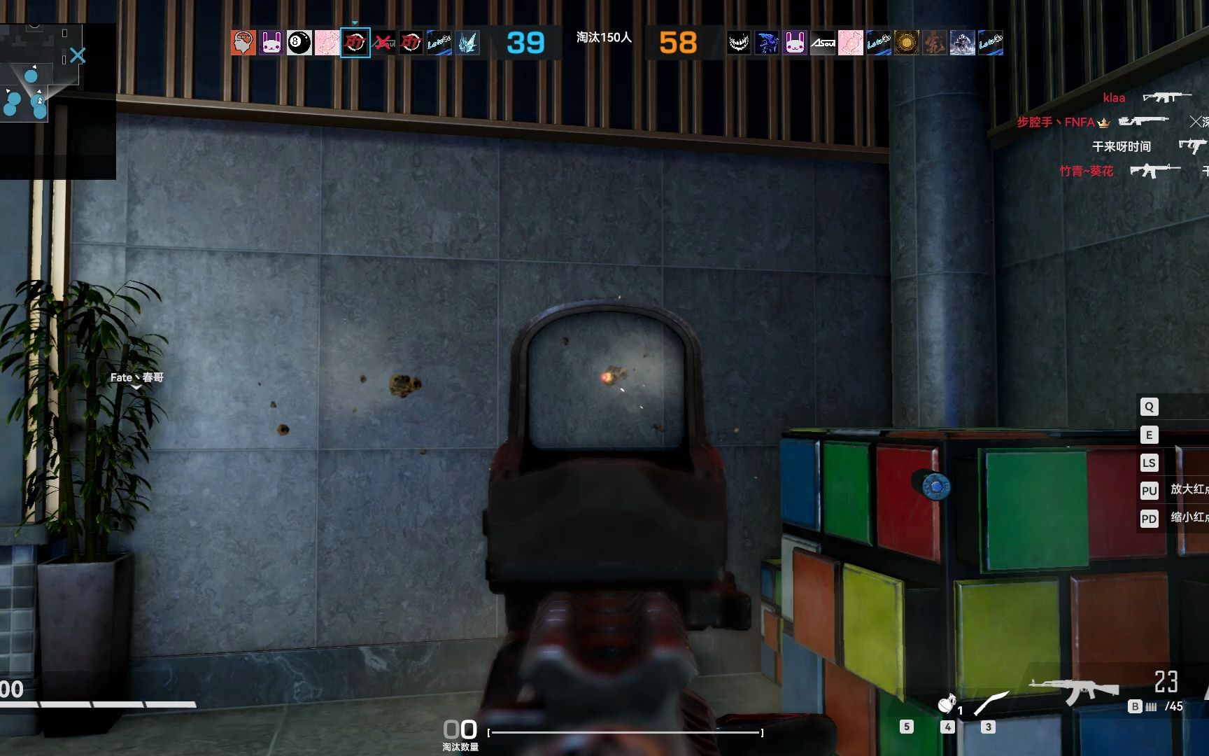 【生死狙击2】不需要再跟主播学压枪 罗技宏让你快速变成压枪高手