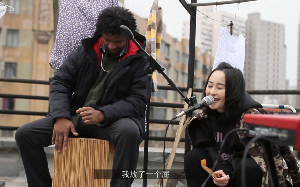 【原创】一首最有味道的歌,令人沉醉…#我放了一个屁#【朱莉叶的野...