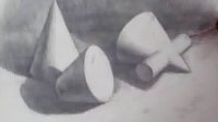 素描几何形体组合4