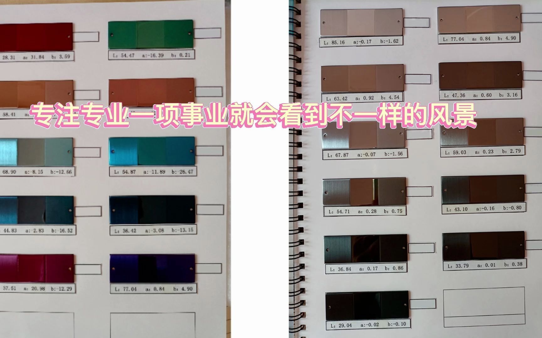 ...什么?pvd工艺是什么?#电镀技术服务生产加工研发一条龙涂层解决方案