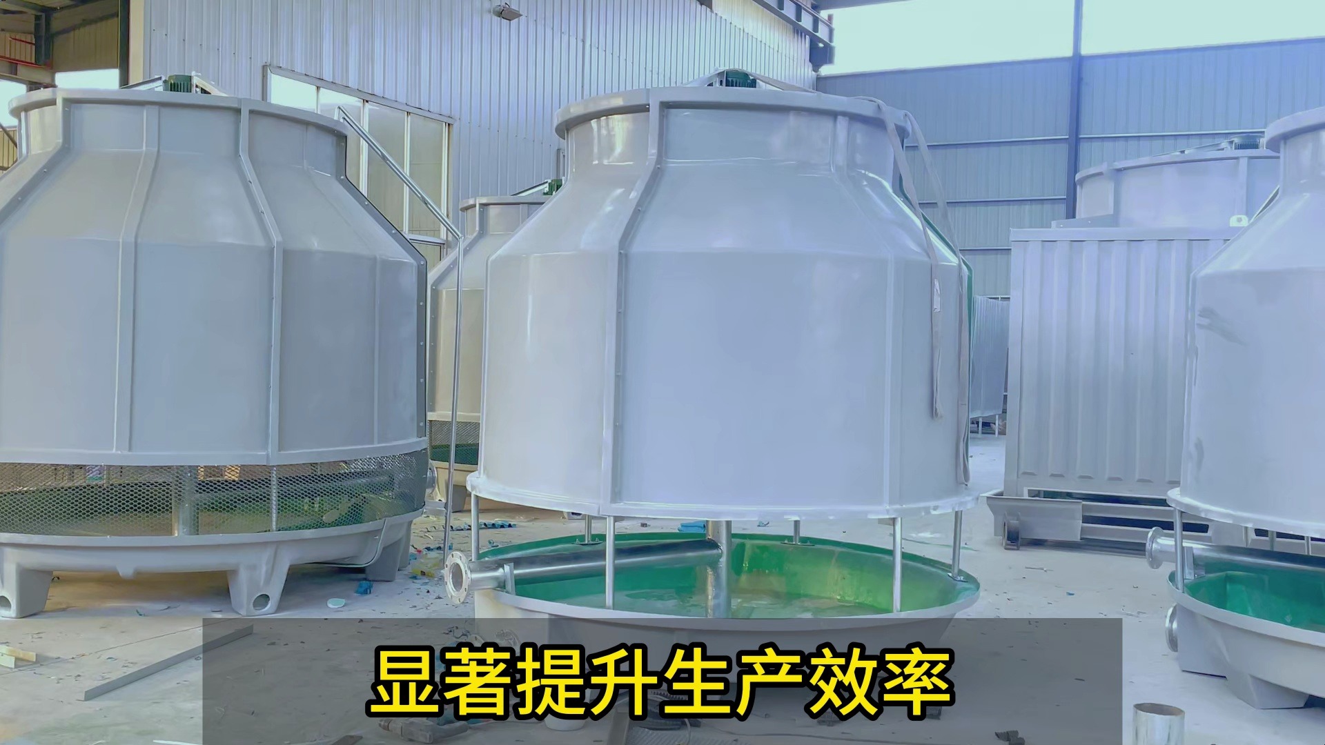 冷却塔生产厂家分享玻璃钢冷却塔矗立其间,闪耀着科技与自然和谐...