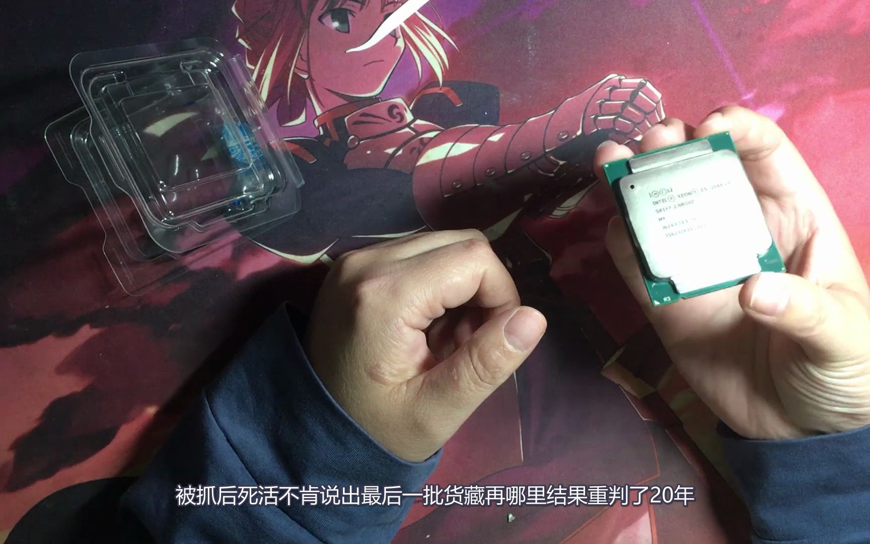 10核20线程的CPU只要160元,E3从此无人问津