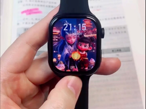 用插卡版智能手表下载豆包搜题是一种什么体验呢?