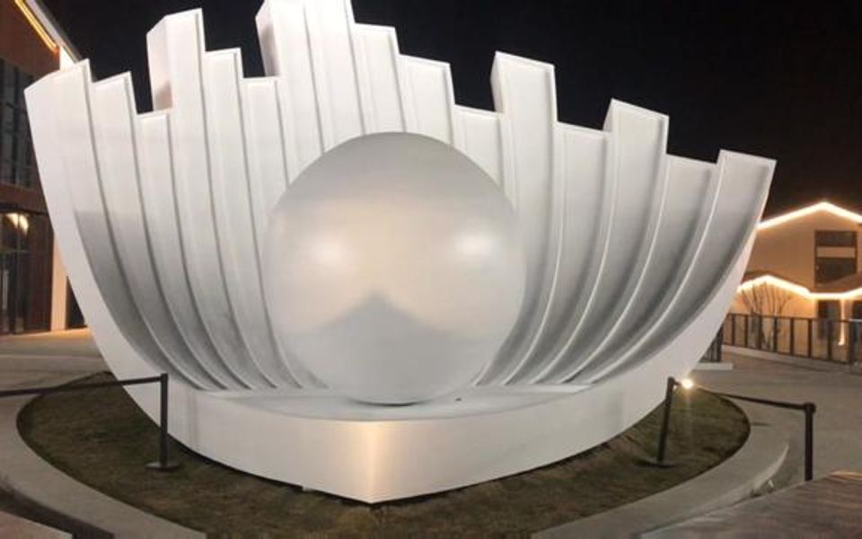 一不小心穿越到诸暨山下湖参加了“诸暨老味道”文化旅游美食节