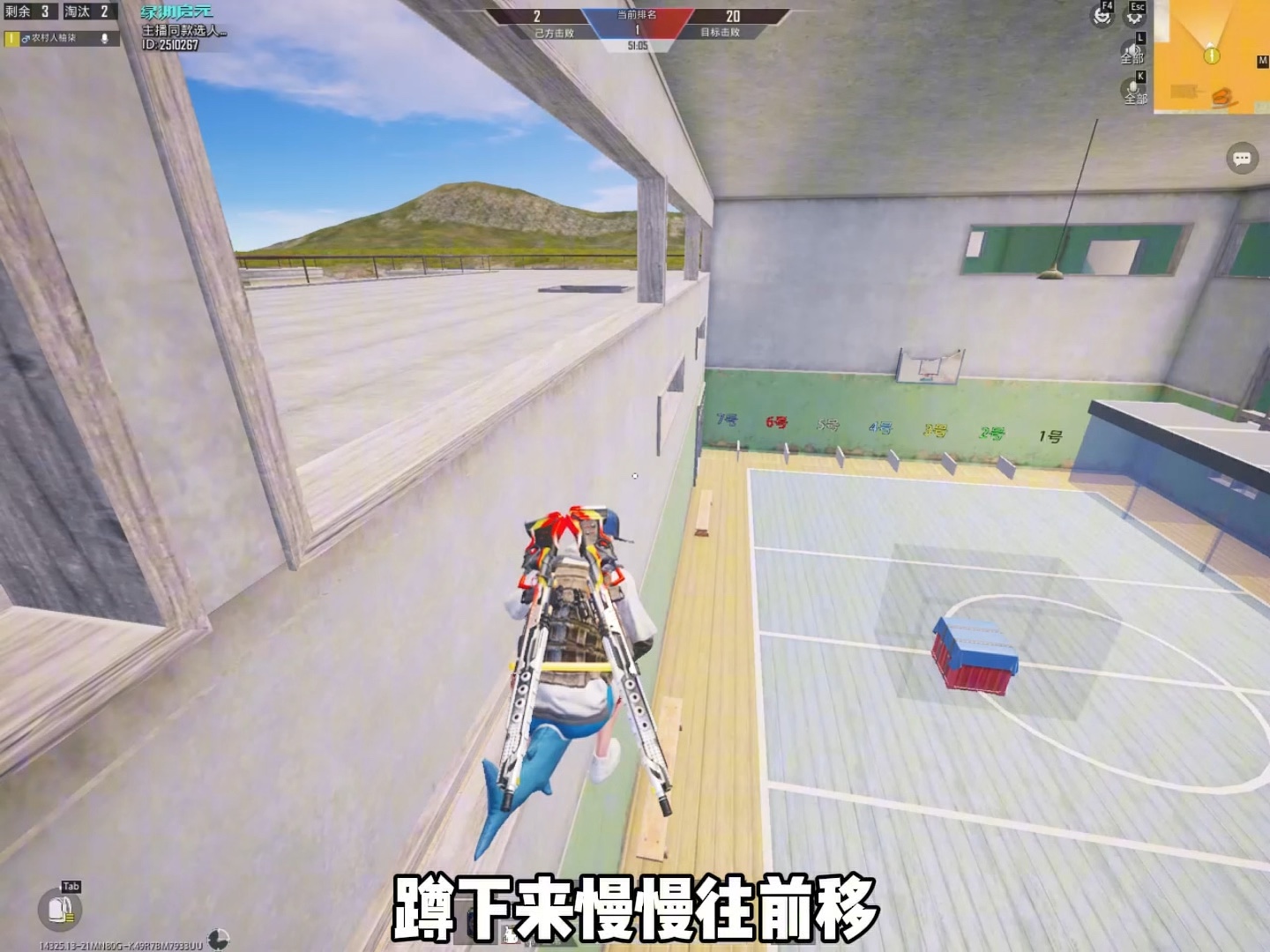 和平精英PC模拟器 主播同款选人打狙全部彩蛋