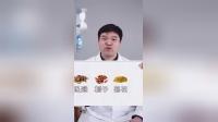胖大海菊花茶润喉罗汉果金银花陈皮泡水橘红栀子凉茶保护嗓子