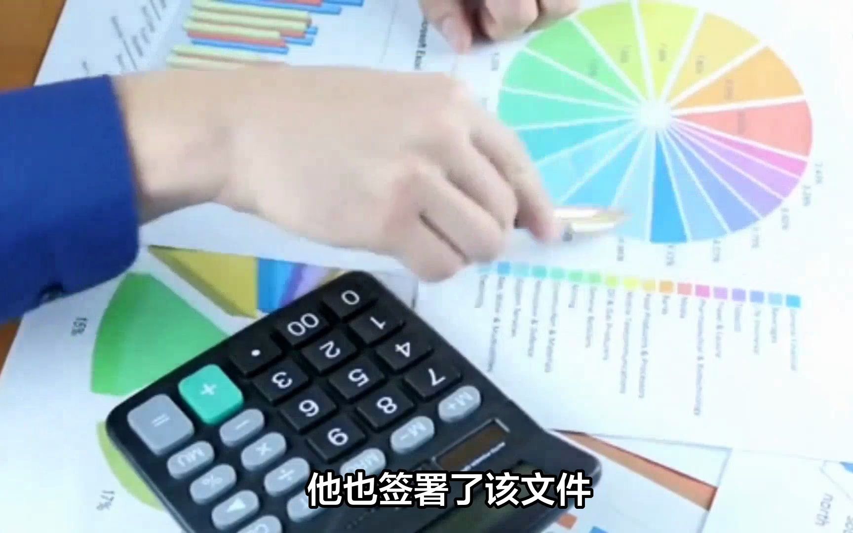 单位为员工缴纳社会保险是法定强制义务,不因劳动者放弃而免除